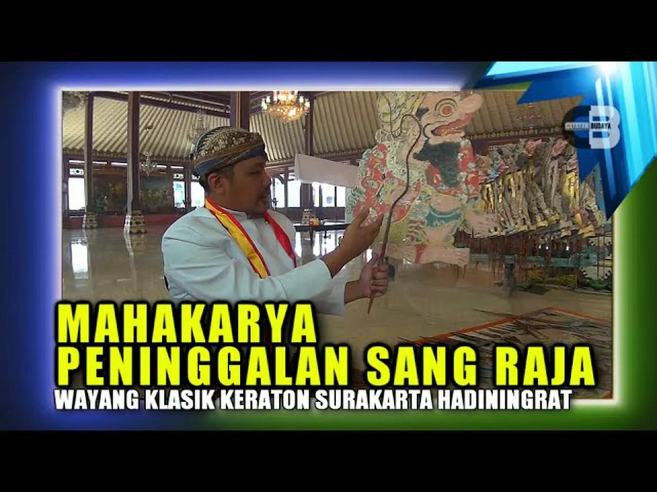 EKSPLORASI(NGISIS) WAYANG SANG RAJA KERATON SURAKARTA : TINDIH LEMBI SONO