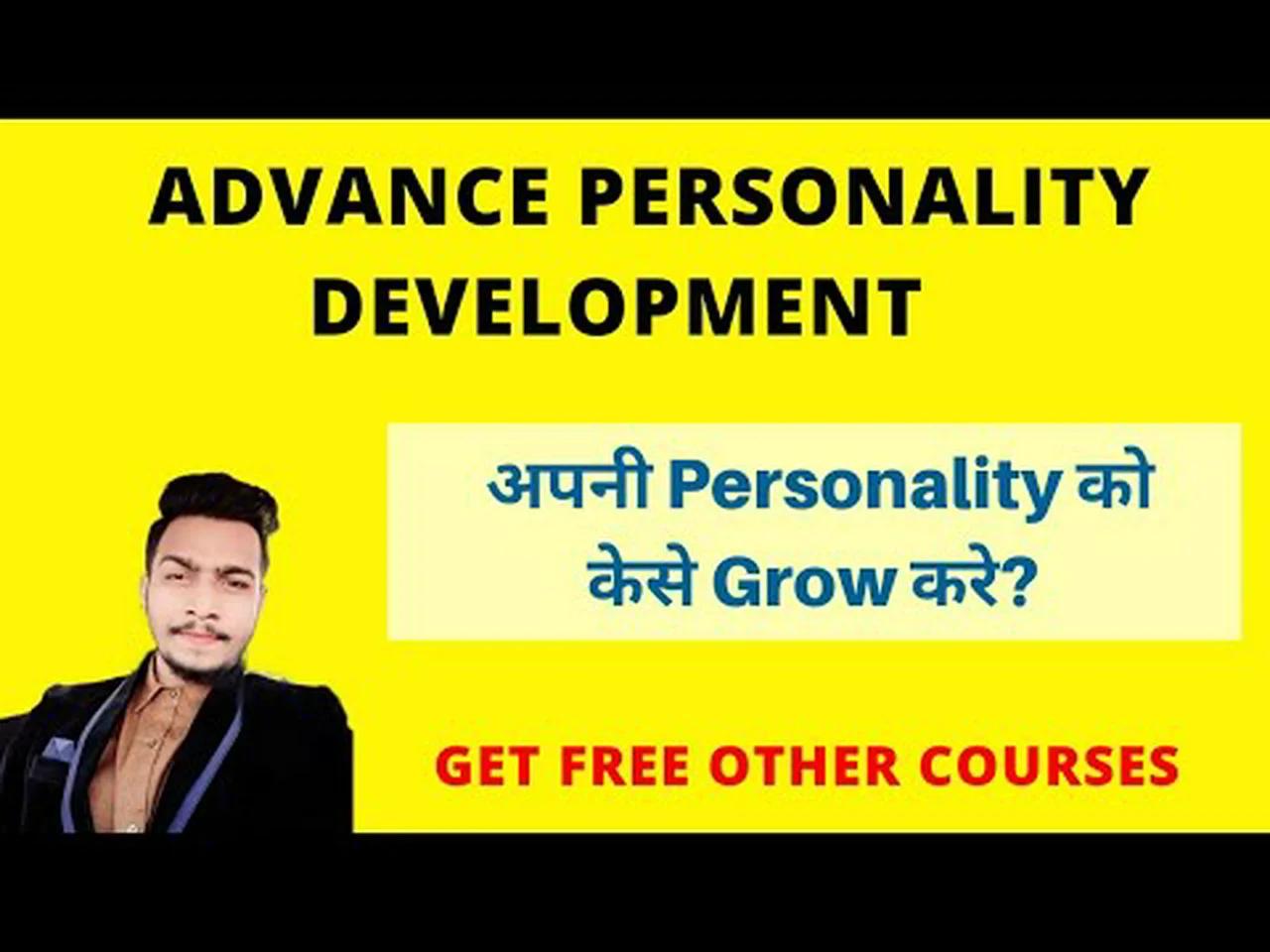 Advance Personality Development Course From Bizgurukul | केसे अपनी ...