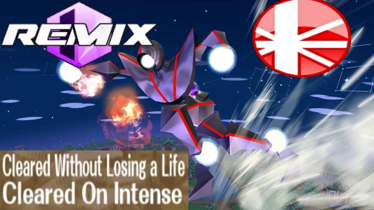 Project M Ex Remix 0.95b - Classic Mode on Intense with Red Alloy ...