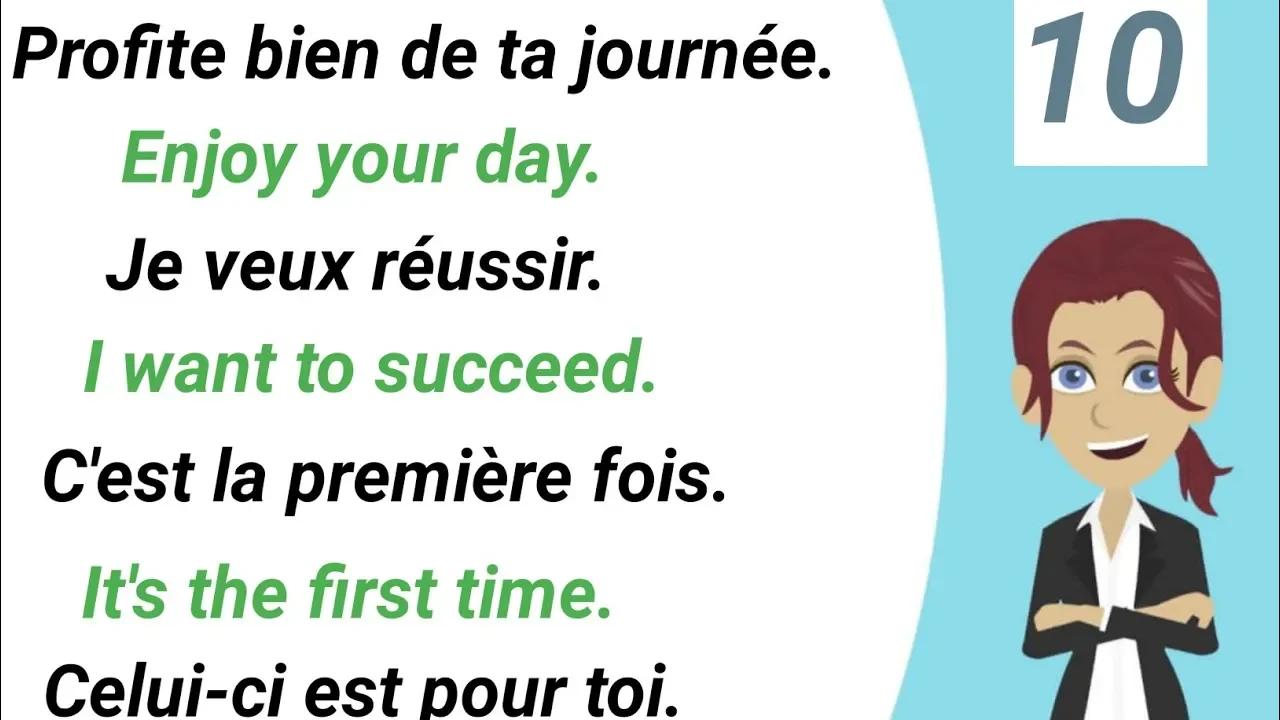 Short and Useful french phrases | Learn French and English | 🇬🇧🇨🇵