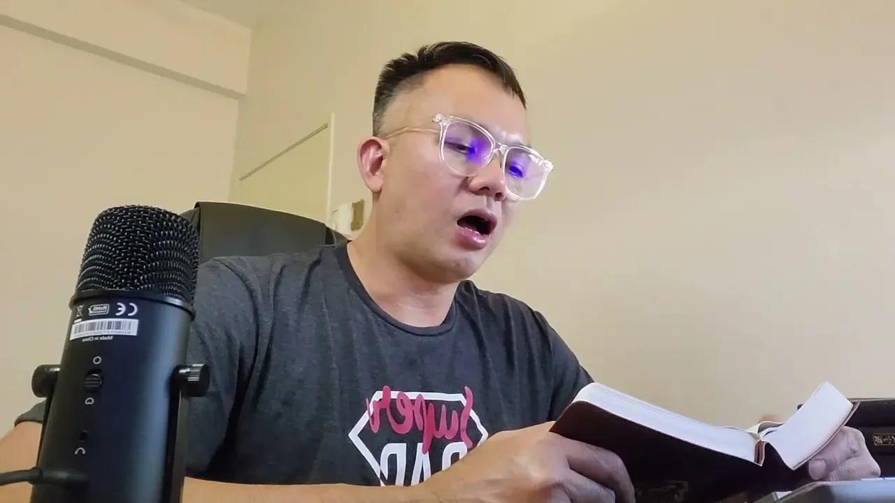 NIV bible - Psalm 69 | Jony Leong