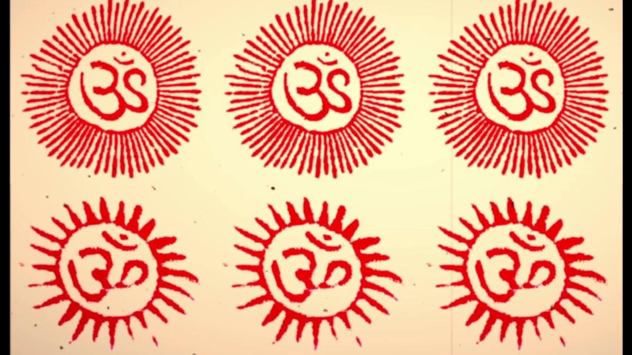 Sun Vessel - Dharma Quest