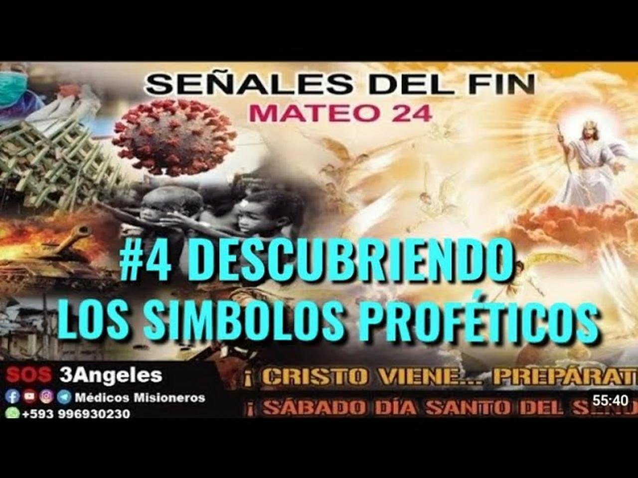 🔴 DESCUBRIENDO LOS SIMBOLOS PROFÉTICOS 4/32 Pr. O'Neal Perry | Serie ...