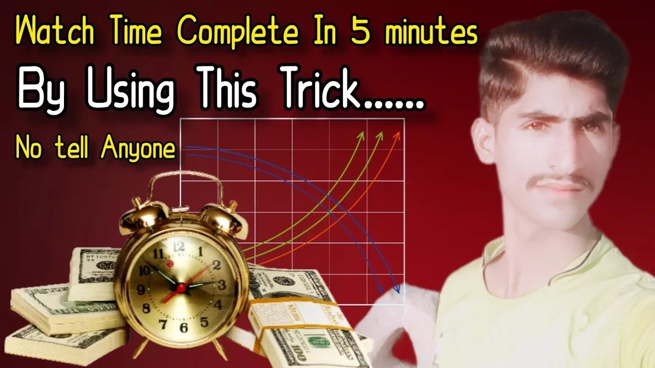 how to complete youtube watchtime using rdp in 5 min latest method to ...