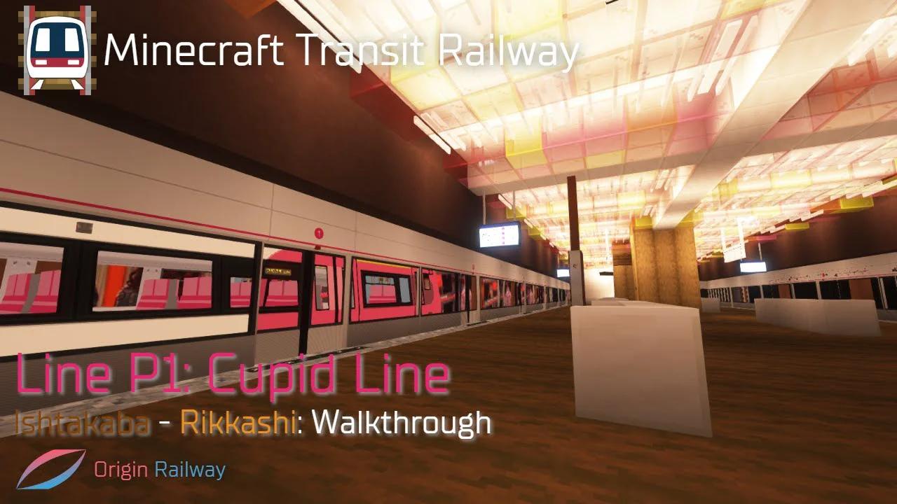 Minecraft Transit Railway - A Preview Ride on Cupid Line!