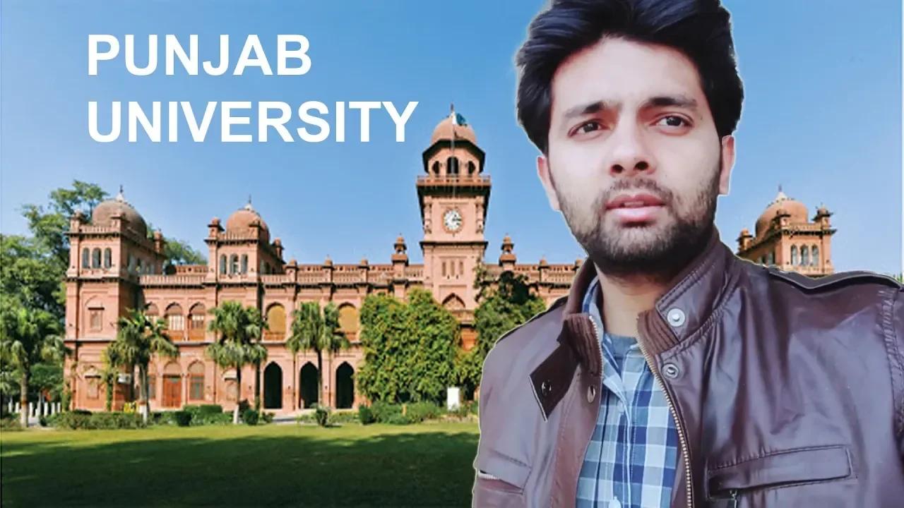 Punjab University Quaid e Azam Campus Lahore Vlog | University Of The Punjab | Jatt Bros