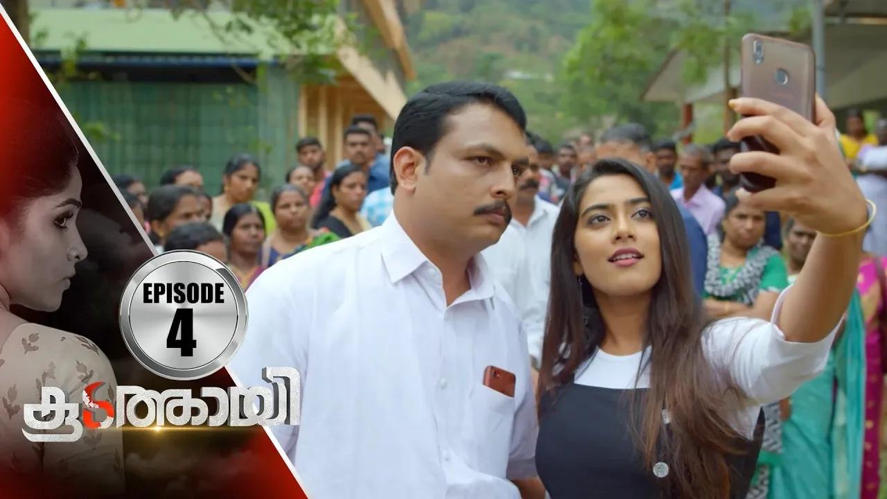 Koodathai | The Story of a Serial Killer | Crime Series | Ep # 04