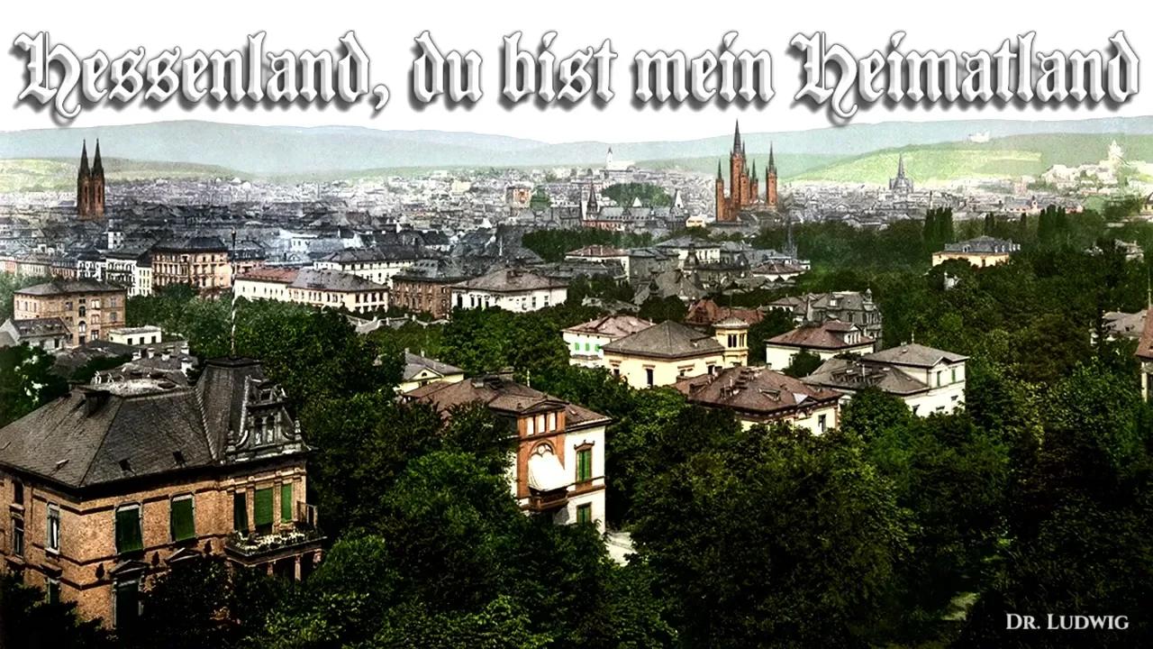Hessenland Du Bist Mein Heimatland Unofficial Hessian Anthem