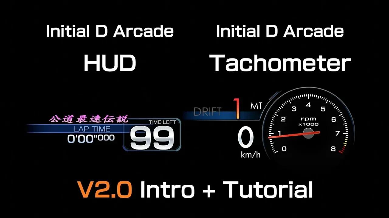 【Assetto Corsa】Initial D Arcade HUD (Initial D6 HUD V2.0 Update) Intro ...