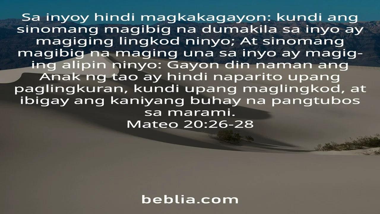 Mateo 20:26-28 - Banal na talata ng Bibliya #bibliya #Diyos #Hesus # ...