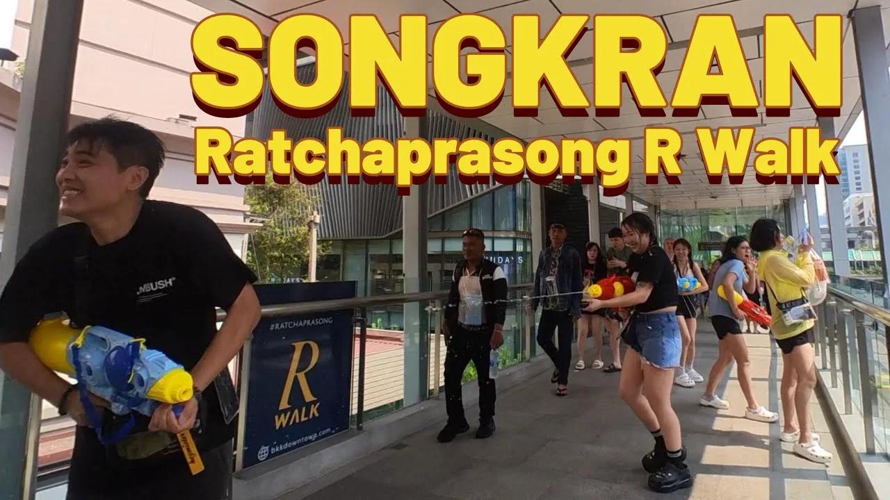 Ratchaprasong R Walk | Songkran 2024