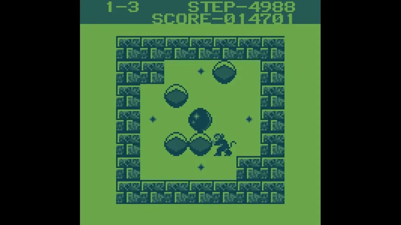 Gamate Game: Box Forum (1991)