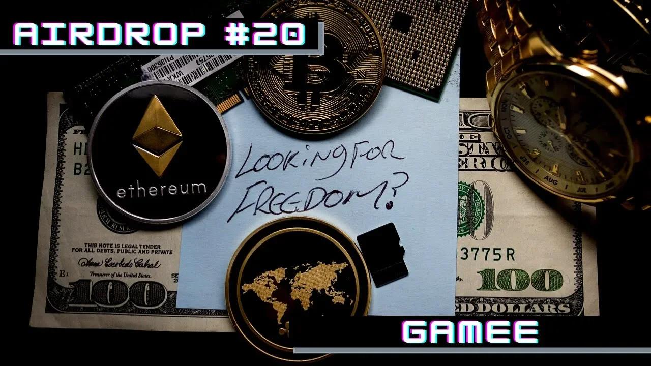 Alerte Airdrop #20 : GAMEE