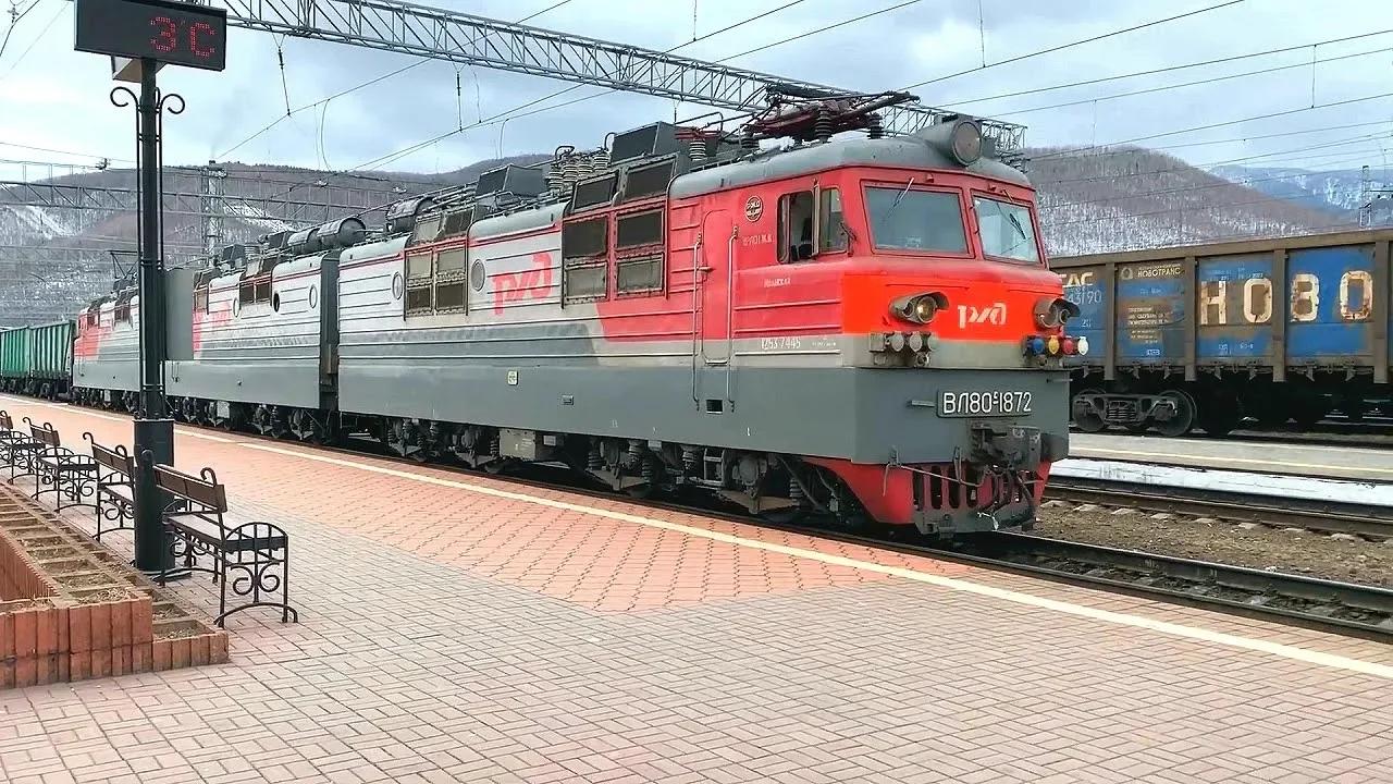 Freight trains in Russia at the Lake Baikal. Station Slyudyanka ...