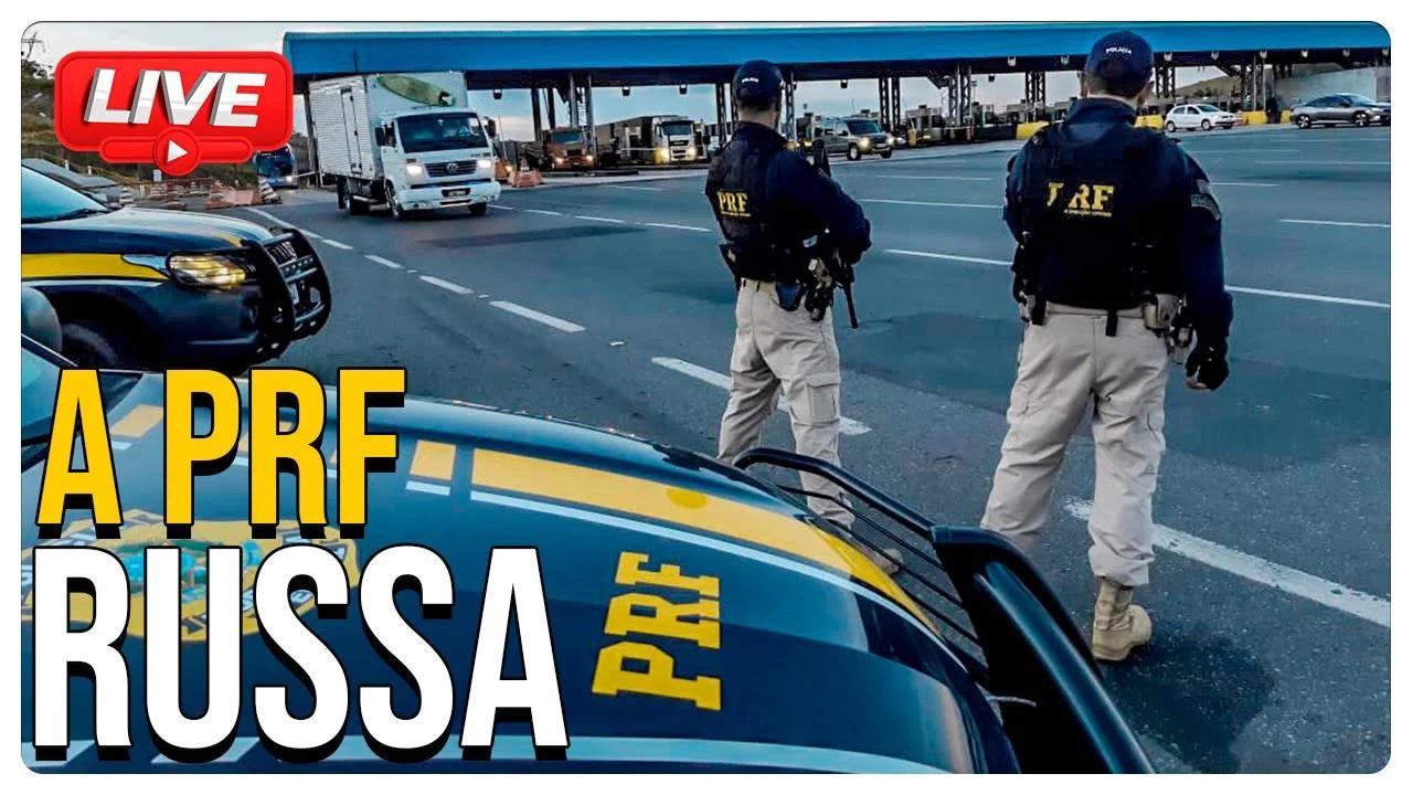 O PRF DA RUSSIA - CONTRABAND POLICE