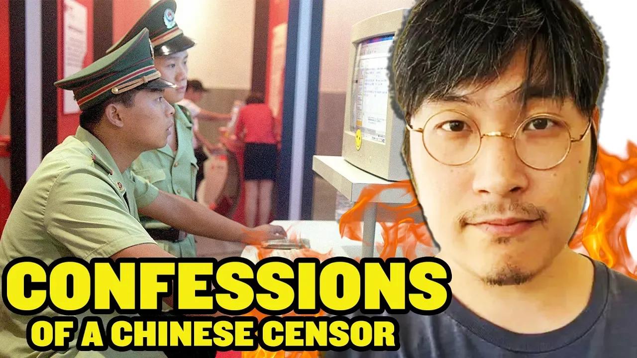 An Inside Look At The Life of A Chinese Censor