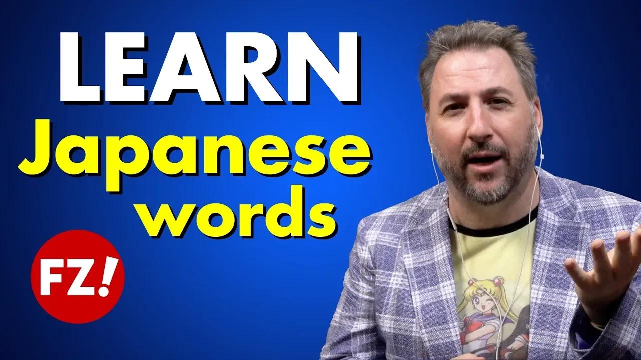 some tips for remembering japanese words