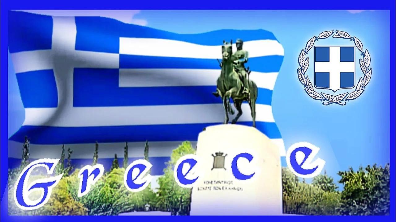 GREEK National Anthem / Himno Nacional GRIEGO - vocal