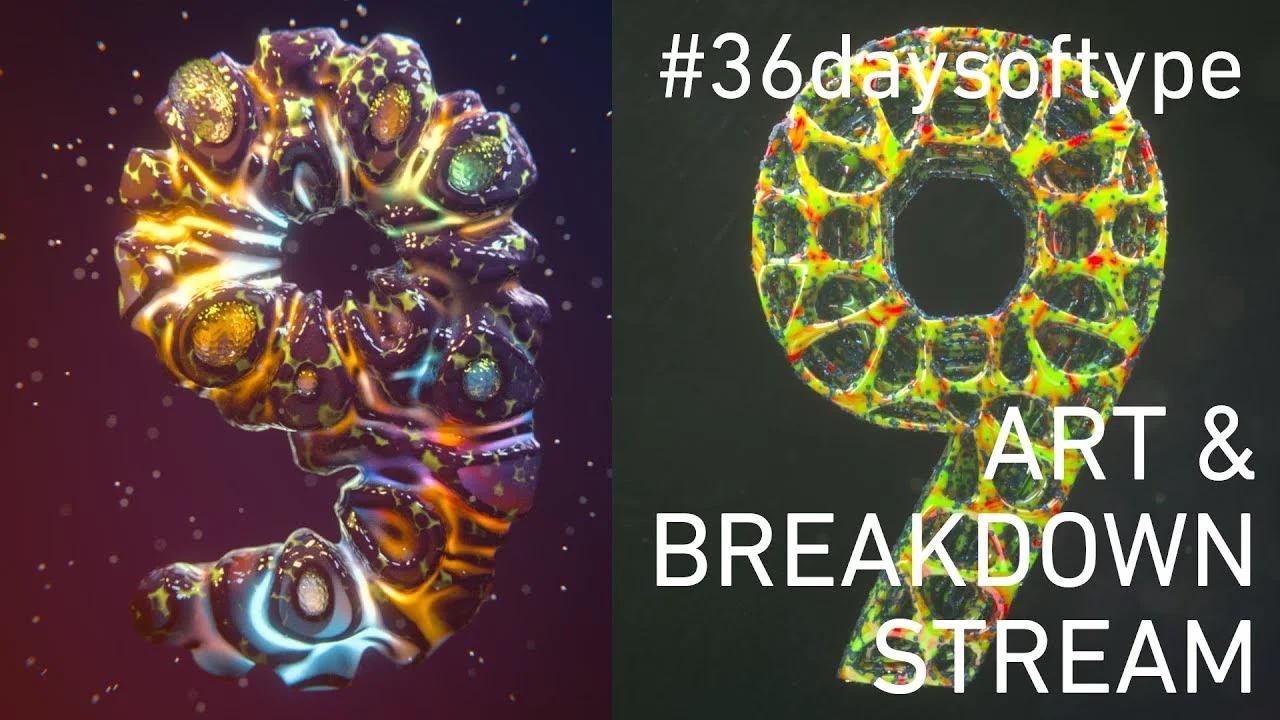 Art Stream #04 - 36daysoftype 9