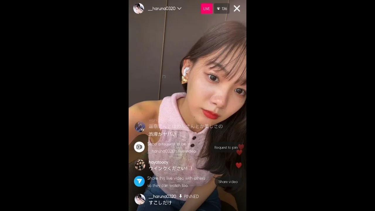 Haruna Yoshizawa instagram live 200823
