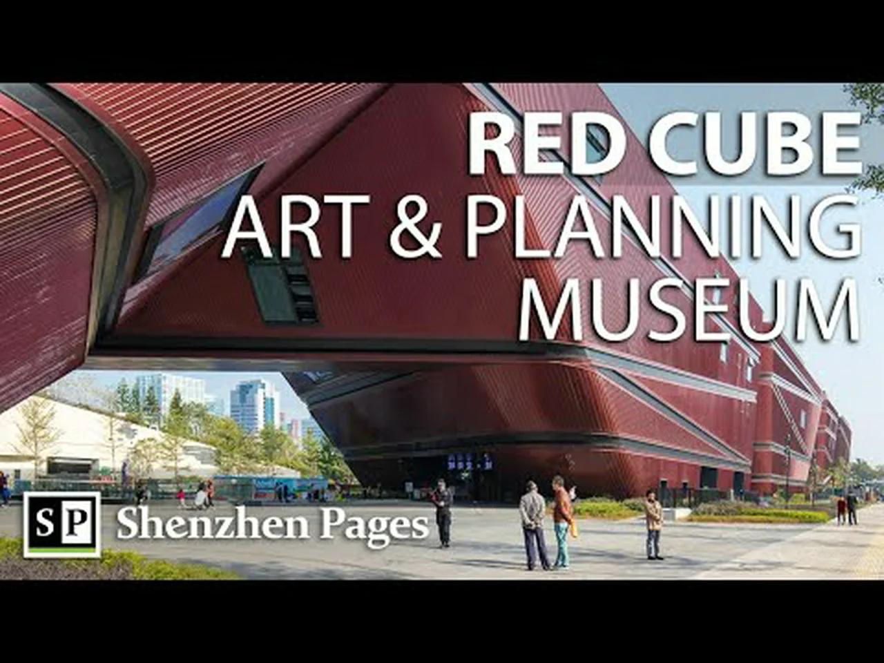 Red Cube: Public Art & Planning Museum in Shenzhen, Longgang