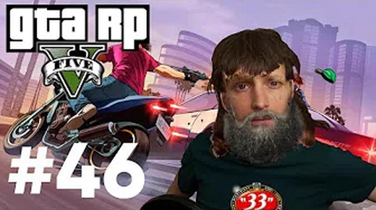 GTA RP #46 | Jean-Gilbert MAURICE 🤙 (Arcadia RP) | SKINNY S'EN BAT LES ...