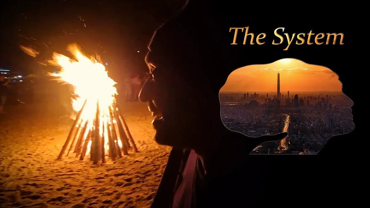 SEVAD - The System (Official Visualizer)