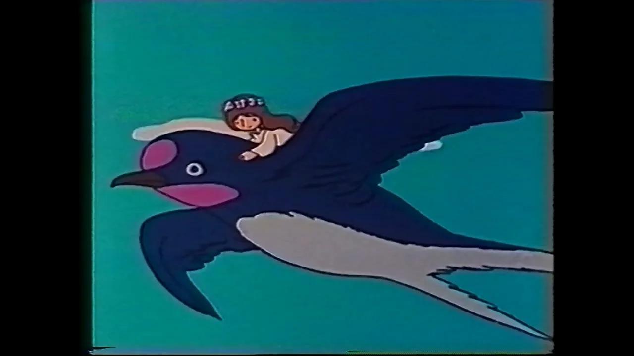 CARTOON COMPILATION #31 - "TALES OF MAGIC" 70's Japanese animation series 3 episodes VHS RIP
