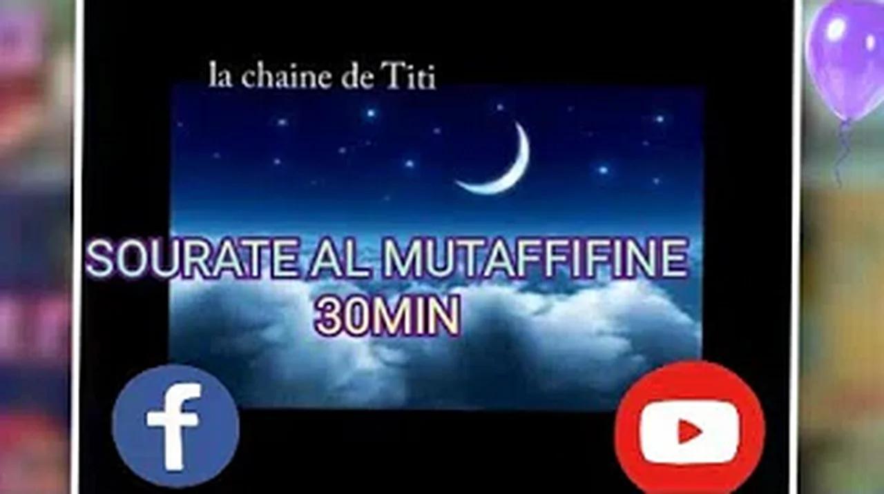 Apprendre sourate al mutaffifin 083 apprendre le coran répétée ( learn ...