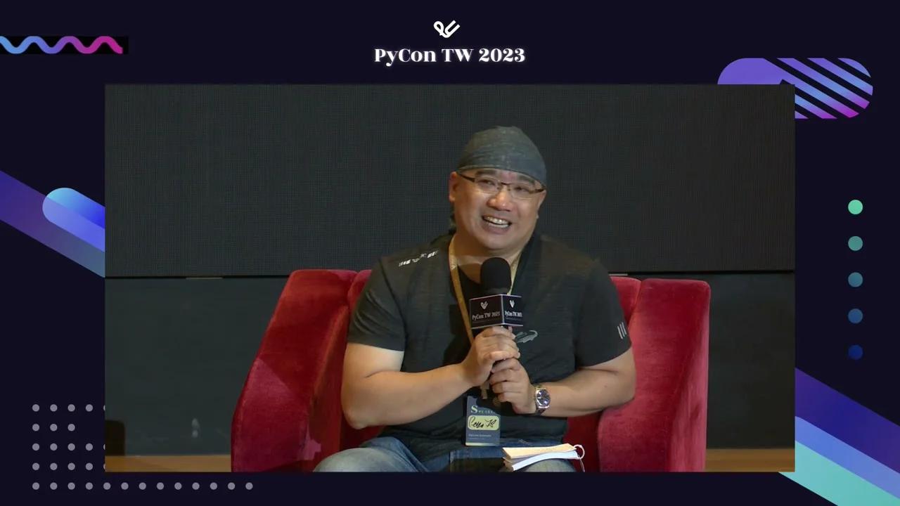 生成式 AI 對 Python 開發者的影響｜Panel Discussion｜PyCon Taiwan 2023