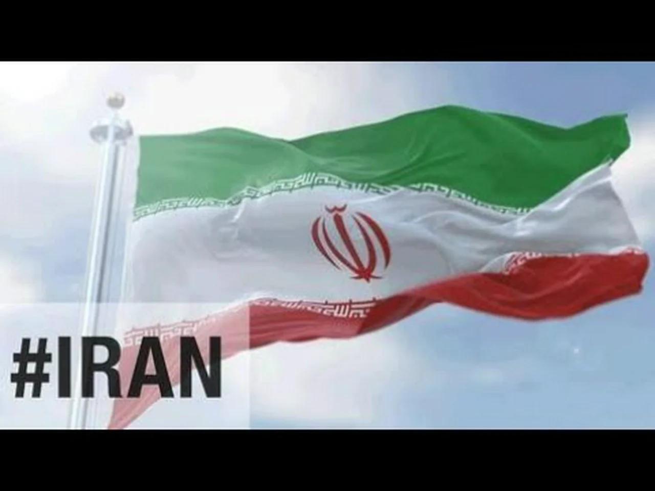 Flag & anthem of the Islamic Republic of Iran
