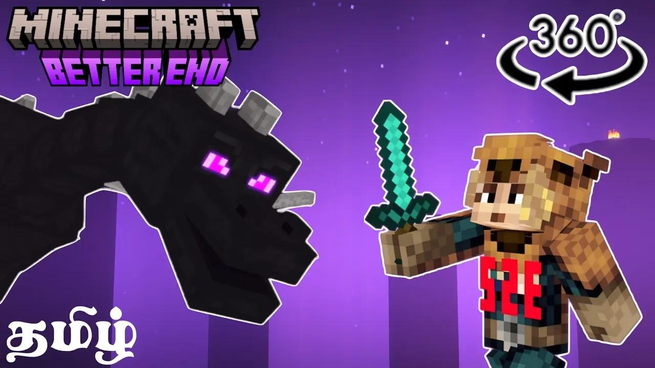 Beating the Ender Dragon in Minecraft 360° தமிழ்