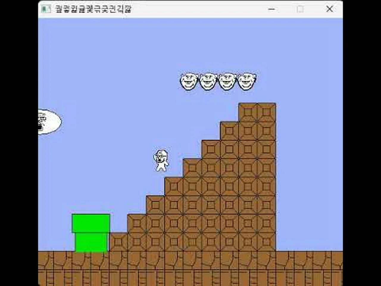 Megachud Spiritual Successor