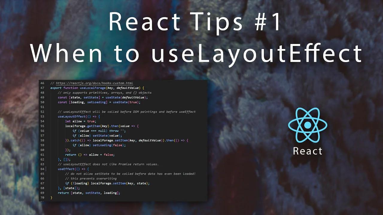 ReactJS Pitfalls #1 - useLayoutEffect vs useEffect