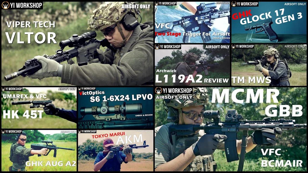 串燒Archwick L119A2/GHK G17/VFC MCMR/TM AKM/GHK AUG/VictOptics S6/VFC 2ST ...