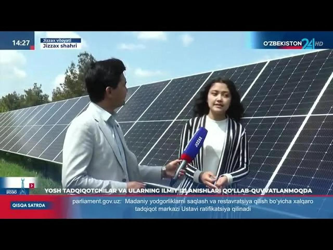 Uzbekistan new solar project Solar Panel Making Machine