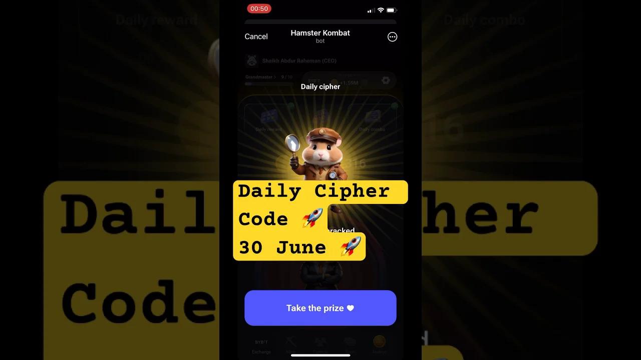 🚀🔥DAILY CIPHER CODE 30 JUNE🚀🔥🚀 | 🐹#hamsterkombat 🐹
