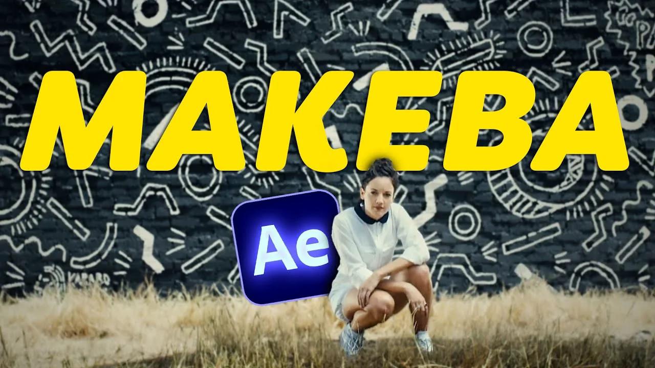 How I Recreated the VFX from The VIRAL MAKEBA TIKTOK Song