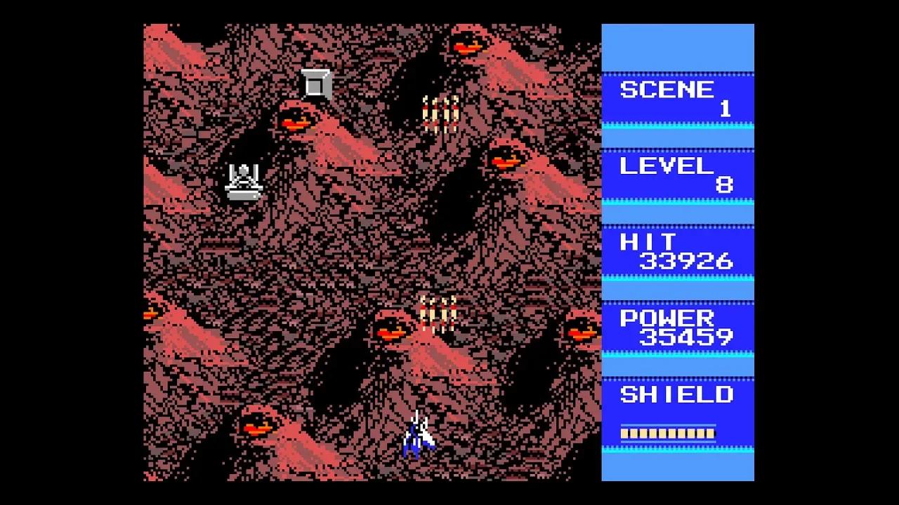 MSX2 Game: Blaster Burn 4 - Diate (1990 Compile)