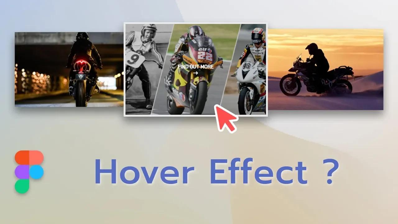 Easy Image Hover Effect Animation in Figma | Figma Tutotial 2022