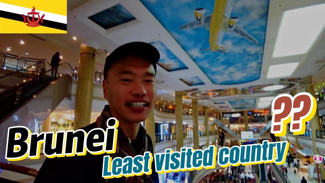 🇧🇳Uncle Go Brunei Ep5 : Inside the least visited destination in Asia