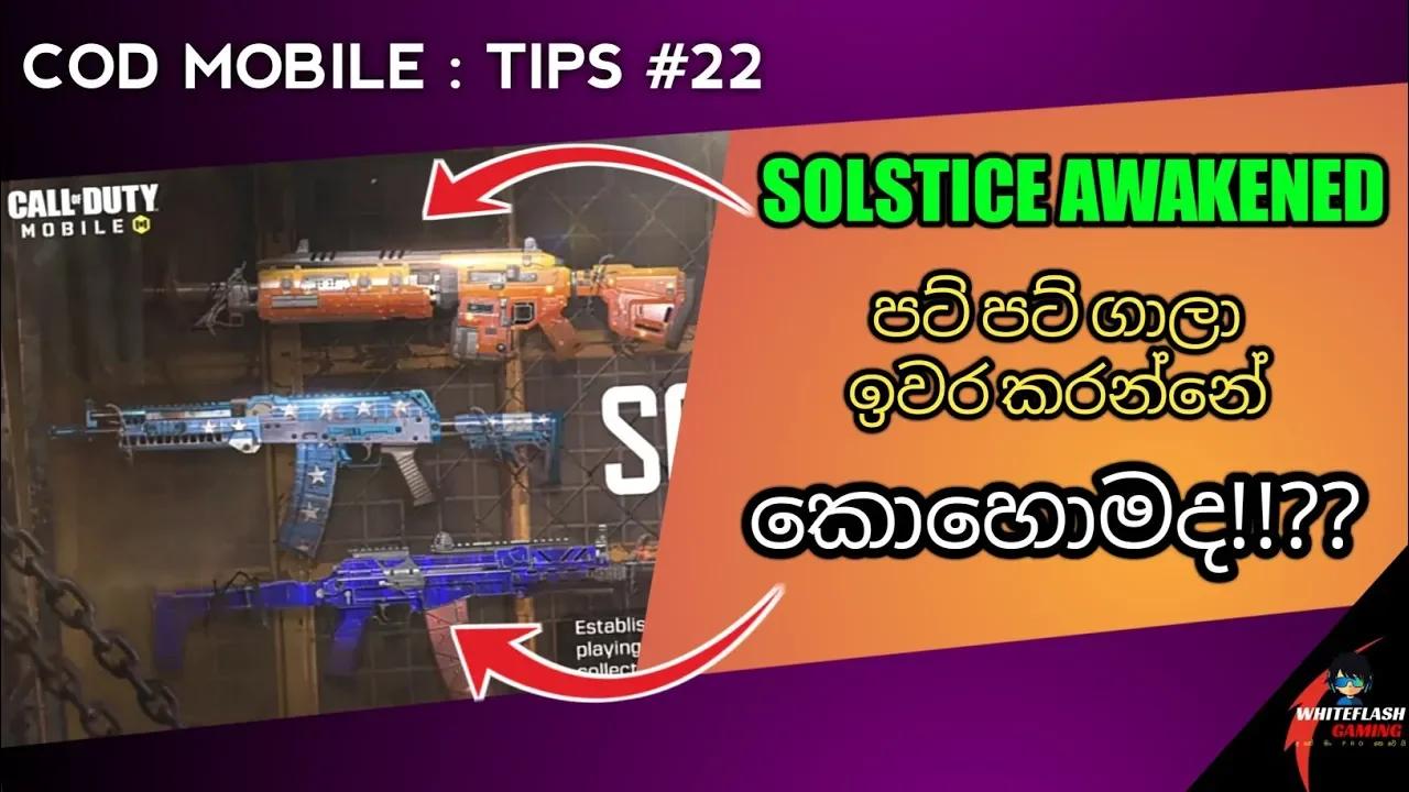 HOW TO COMPLETE SOLSTICE AWAKENED EVENT CORRECTLY COD MOBILE SEASON 8 ...