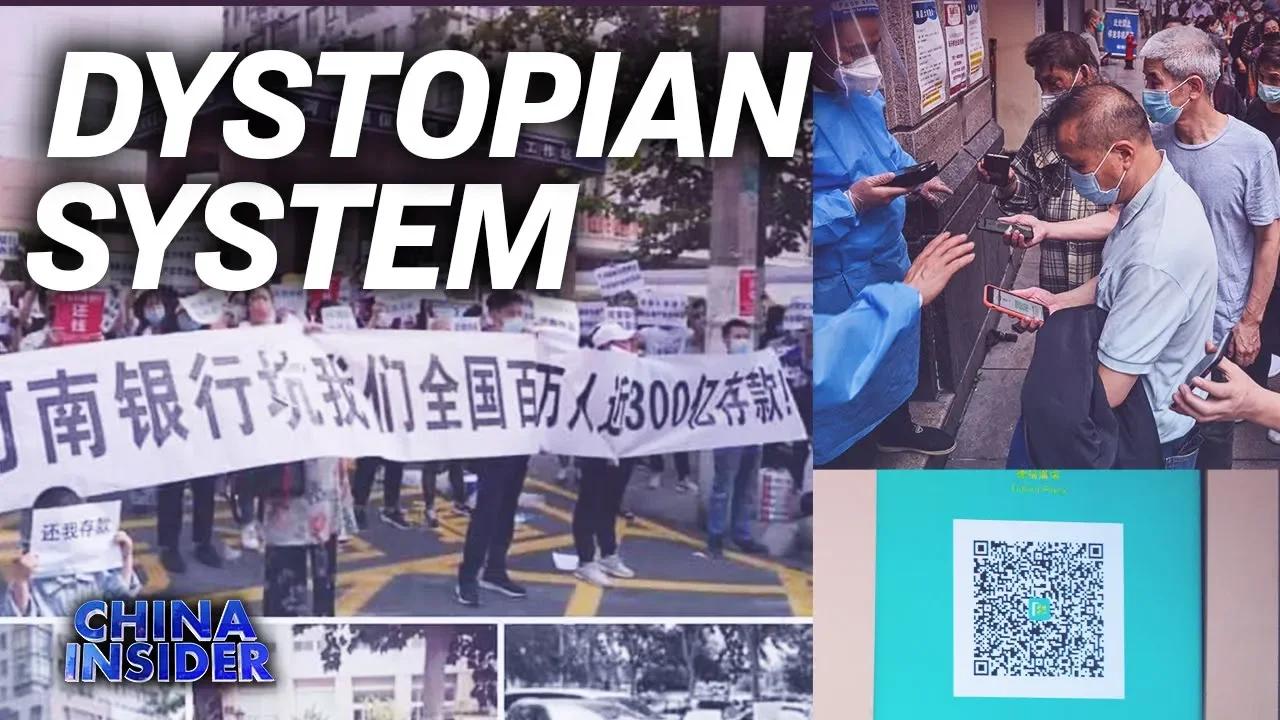 Chinese Banks Freeze Billions in Deposits: Officials Use Health QR Code ...