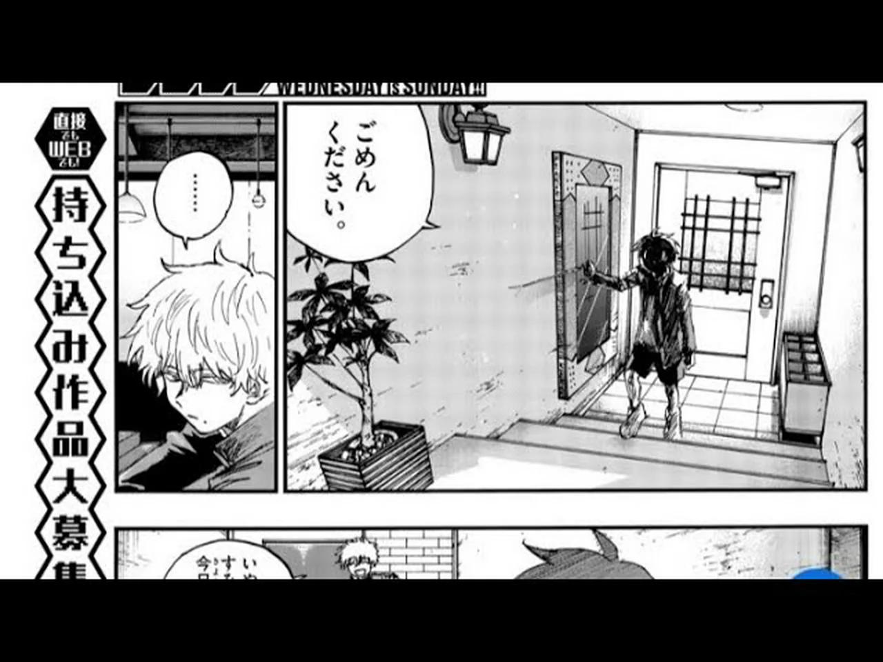 Yofukashi no Uta 141 Spoilers - Yamori contra o vampiro sedutor de novinha