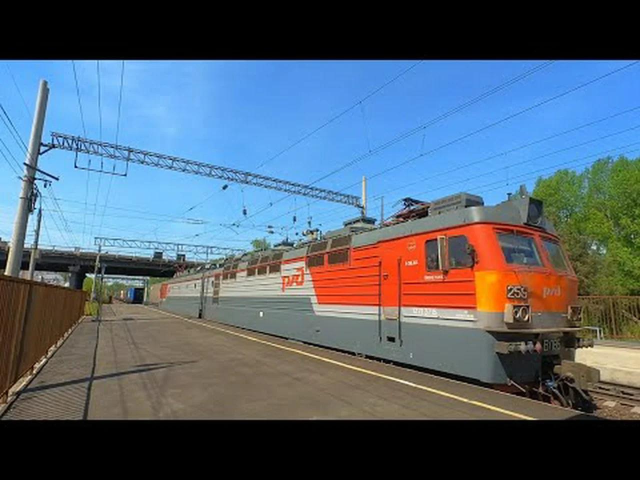 Russian freight trains with containers in Irkutsk. Passenger trains to ...