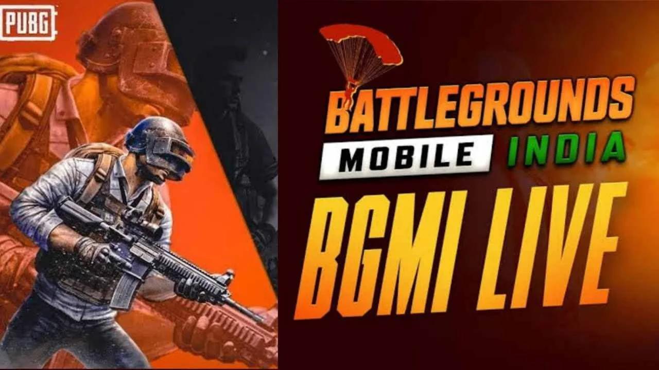 Live 🔴 BGMI | Test Live Without Capture card BGMI | Battle Grounds ...