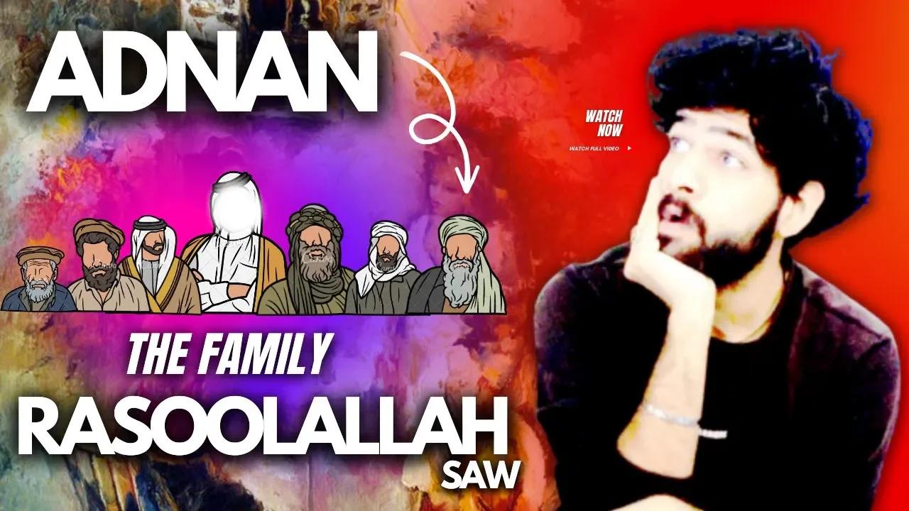 FAMILY Tree Of Prophet Muhammad SAW | Family of IMAM MAHDI AS | Daniel ...