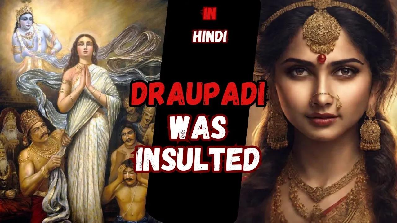 Draupadi's Vastraharan in Mahabharat l #mahabharat #hindumythology # ...