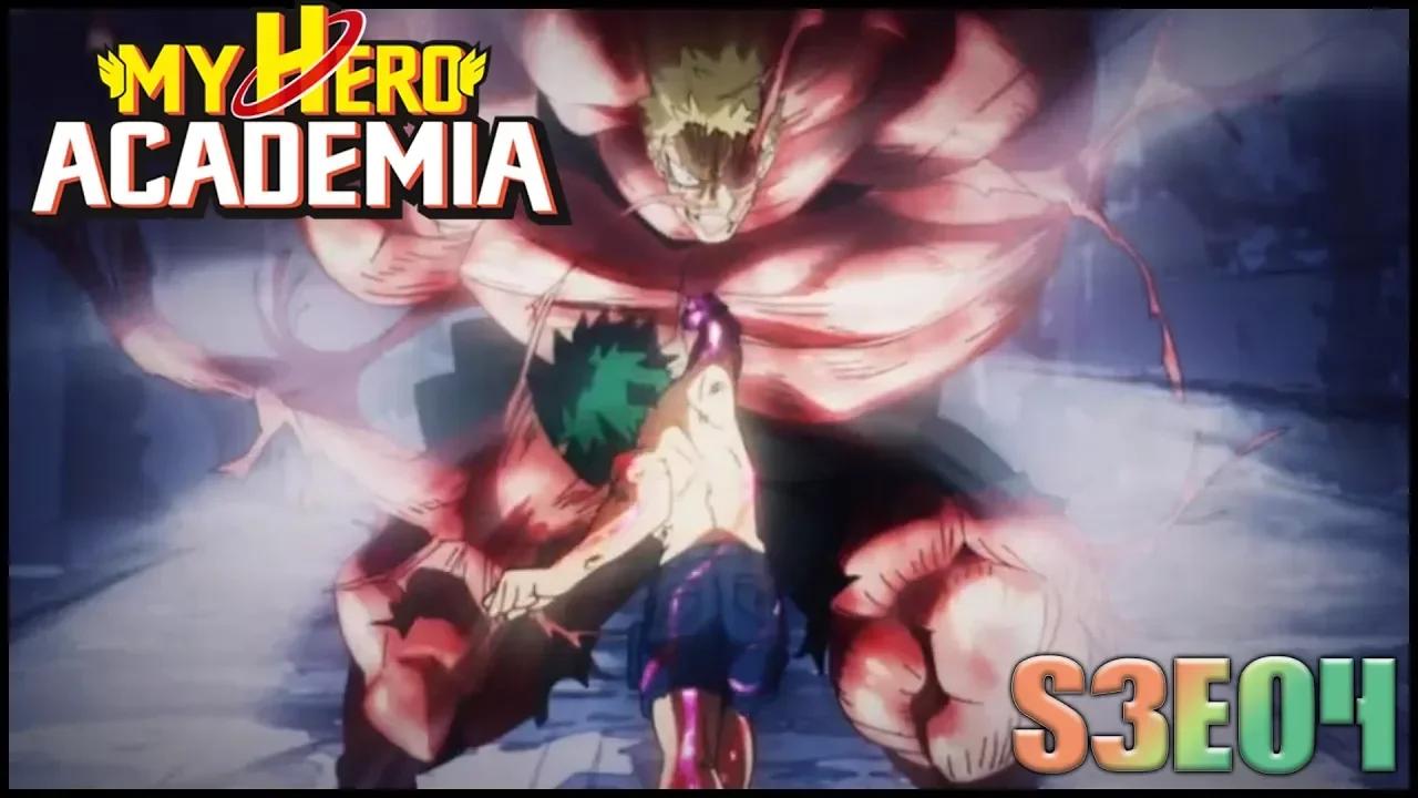 MY HERO ACADEMIA S3E04 FR - IZUKU VS MUSCULAR 🔥 SMASH 1 MILLIONS ...