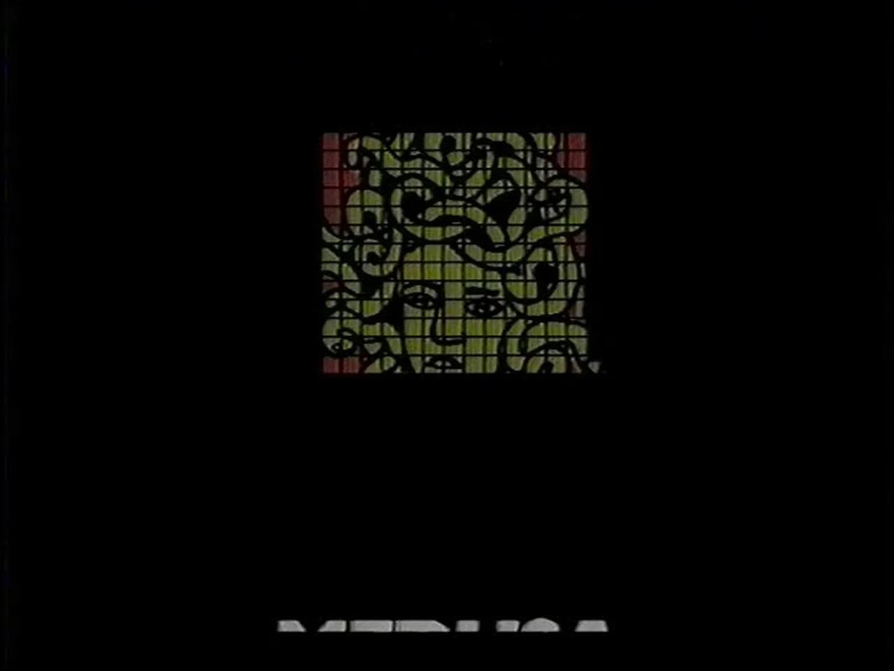 Medusa Communications (1981) VHS UK Logo